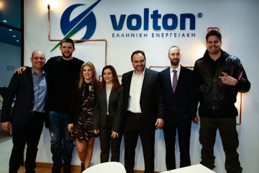 Κόκκινο χρώμα στα εγκαίνια της Volton! | thrylos24.gr