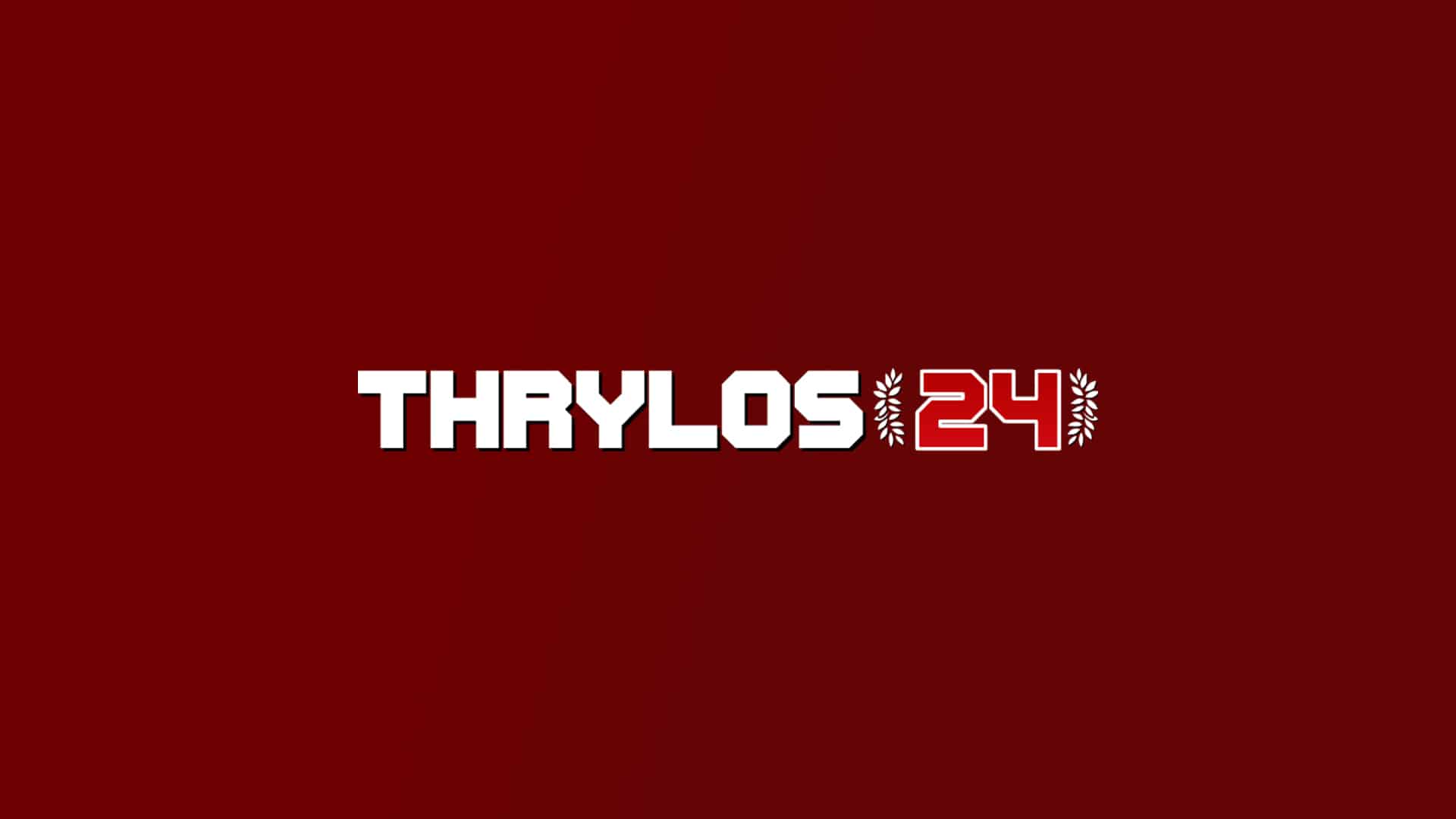 ΜΑΡΚΟ ΑΣΕΝΣΙΟ | Thrylos24.gr