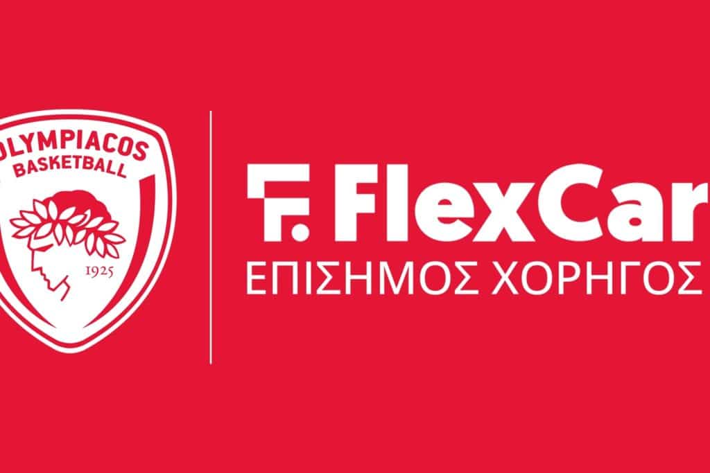 Επίσημος χορηγός του Ολυμπιακού η FlexCar! | thrylos24.gr