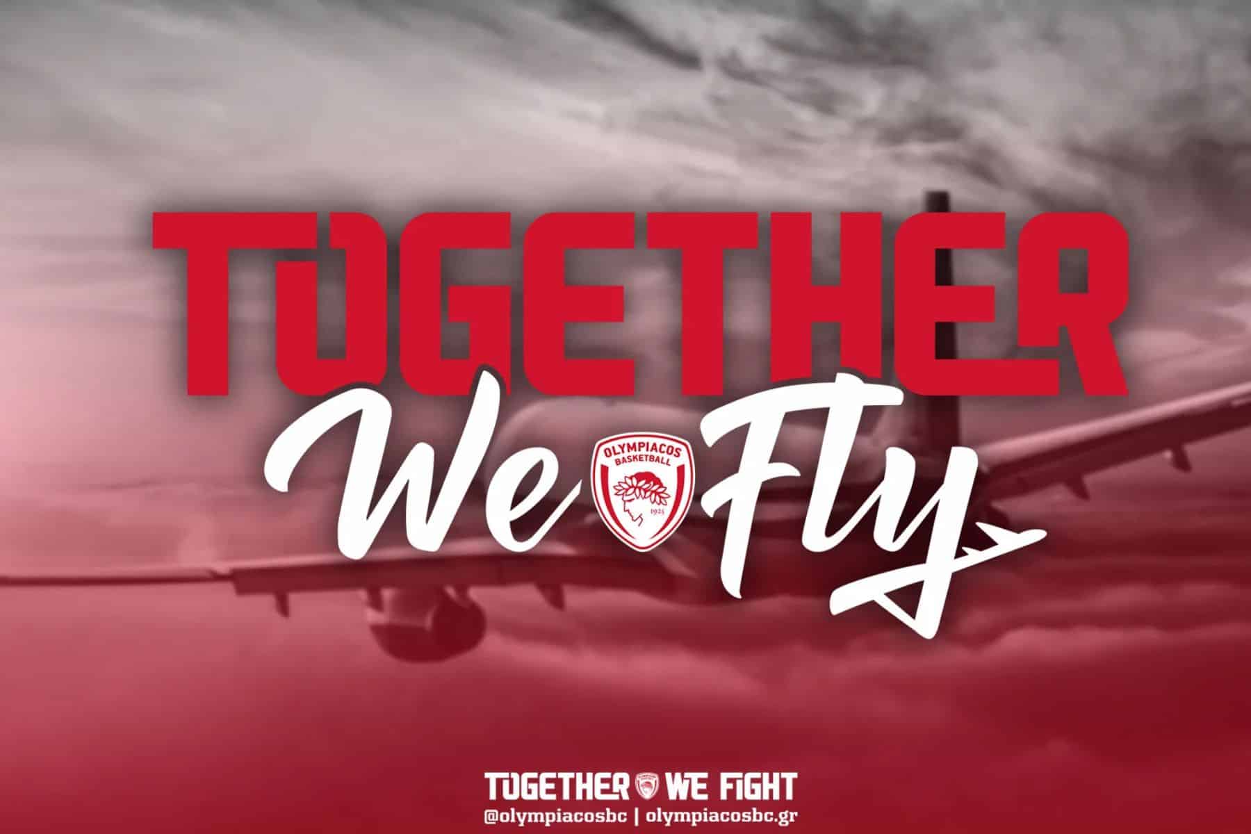 Ολυμπιακός: TOGETHER WE FLY με προορισμό τη Λυών! | thrylos24.gr