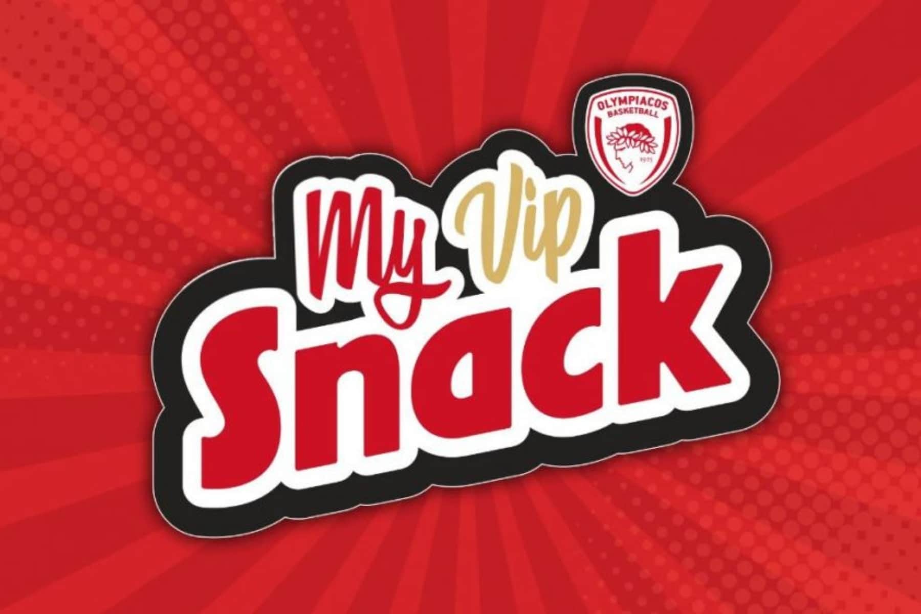 Νέα υπηρεσία για την ΚΑΕ Ολυμπιακός το... «My VIP Snack»! | thrylos24.gr