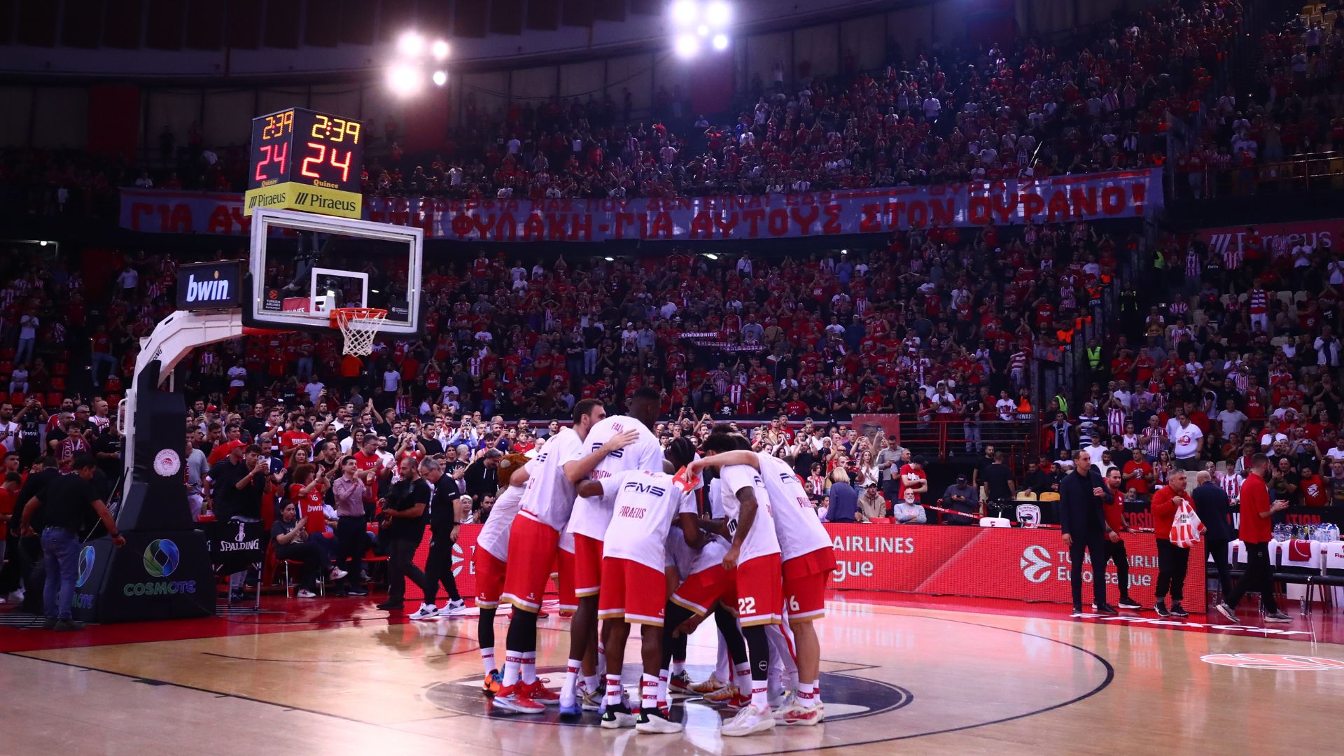 Θύρα 7: «Ολυμπιακός στα εύκολα... Θρύλος στα δύσκολα» | thrylos24.gr