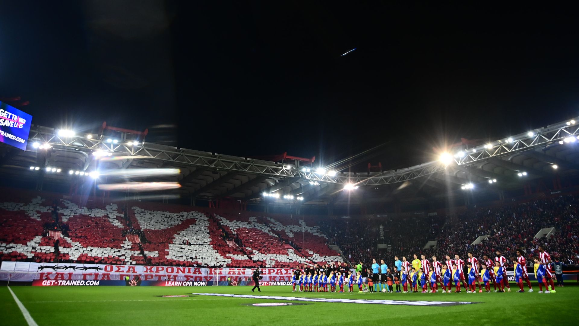 Θύρα 7: «Το 2024 ήταν η πιο χρυσή σελίδα στην ιστορία του συλλόγου μας» (pic)