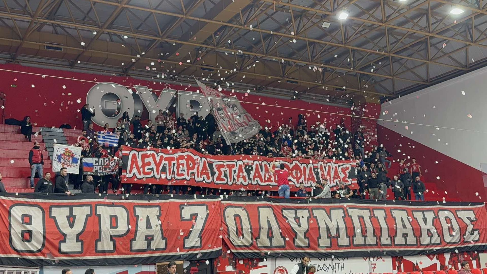 Θύρα 7: «Ο μεγαλύτερος πολυαθλητικός σύλλογος»! | thrylos24.gr