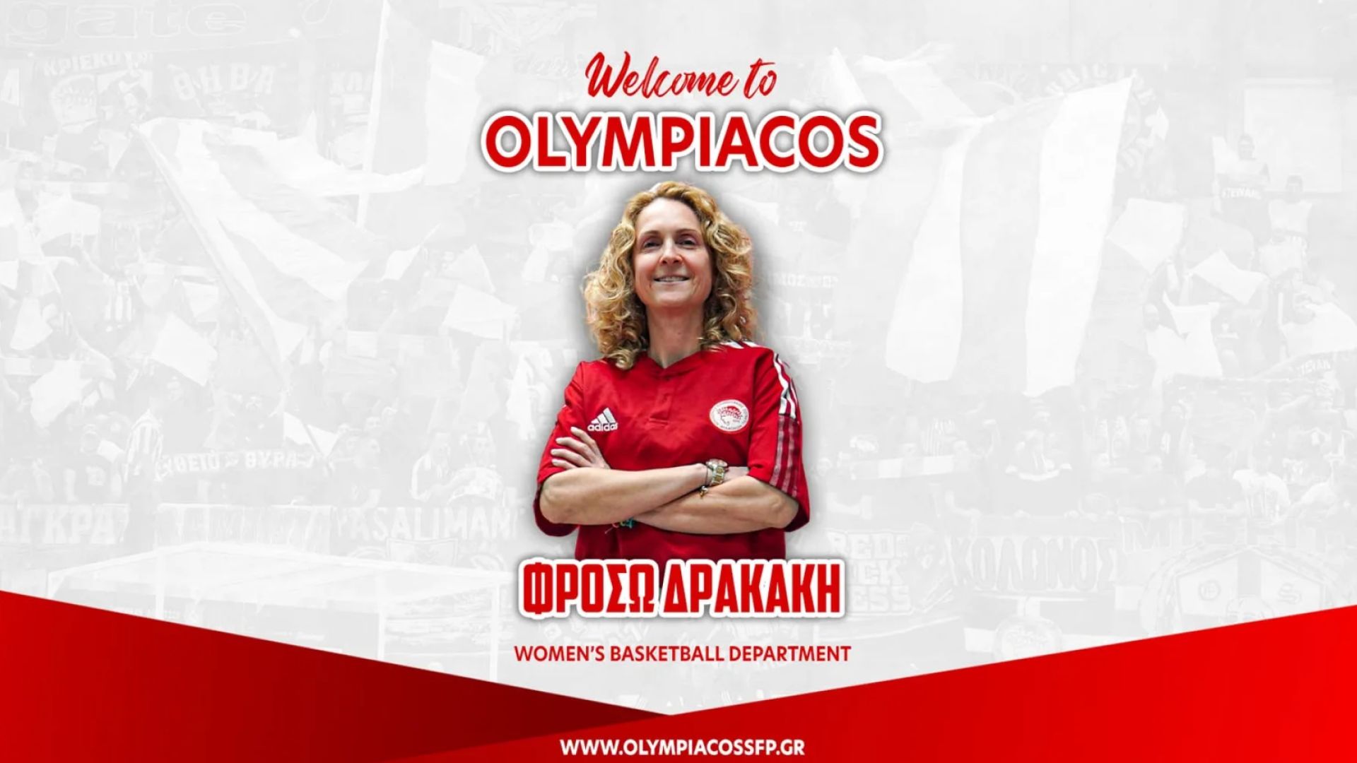 Επίσημο: Επιβεβαίωση Thrylos24.gr και στον πάγκο η Δρακάκη!