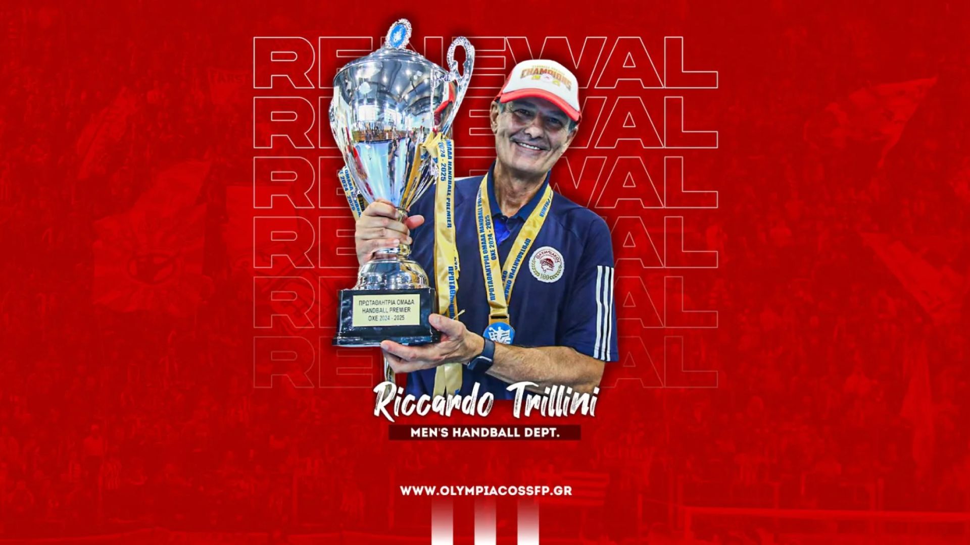 Επίσημο: Παραμένει στον Ολυμπιακό ο «αρχιτέκτονας» Τριλίνι!