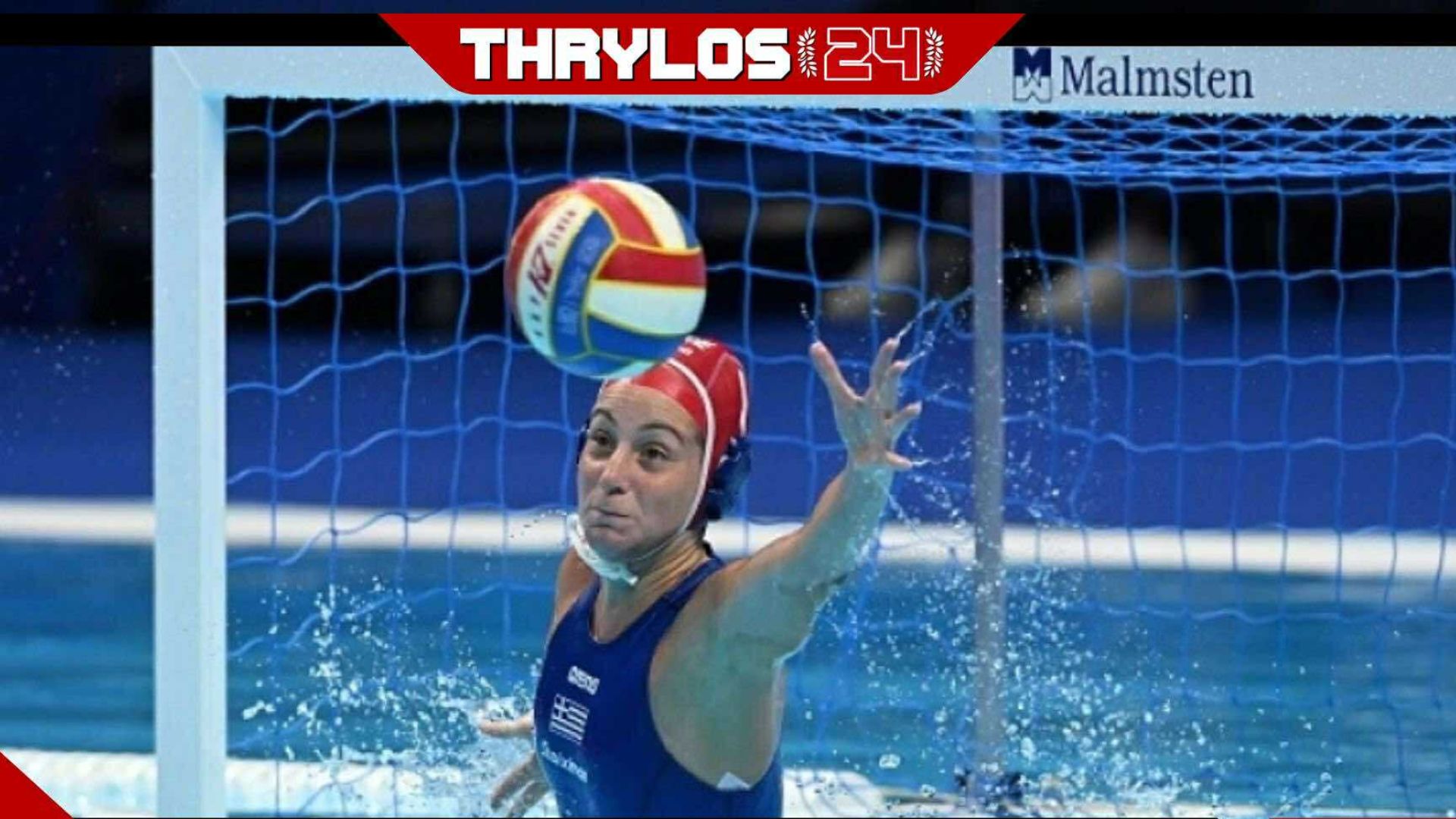 Πόλο Γυναικών: Η Σταματοπούλου επιστρέφει στον Ολυμπιακό! | thrylos24.gr